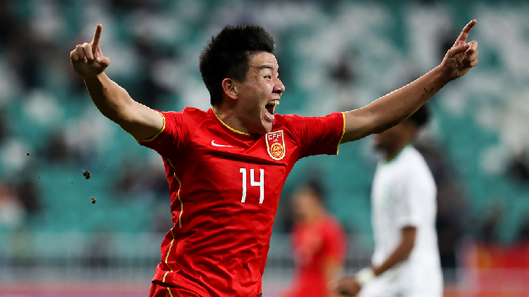 China beat Saudi Arabia in AFC U20 Asian Cup - CGTN