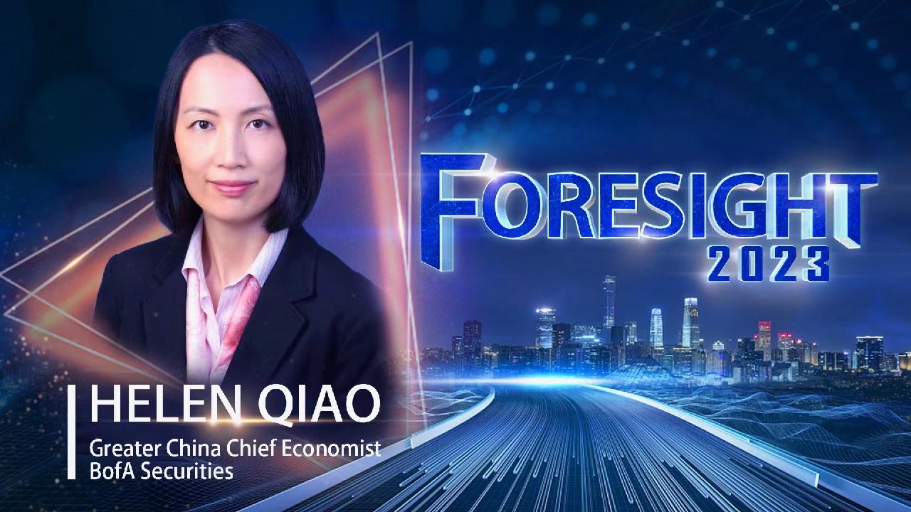 Foresight 2023: China to see more FDI with clear opening-up messages - CGTN