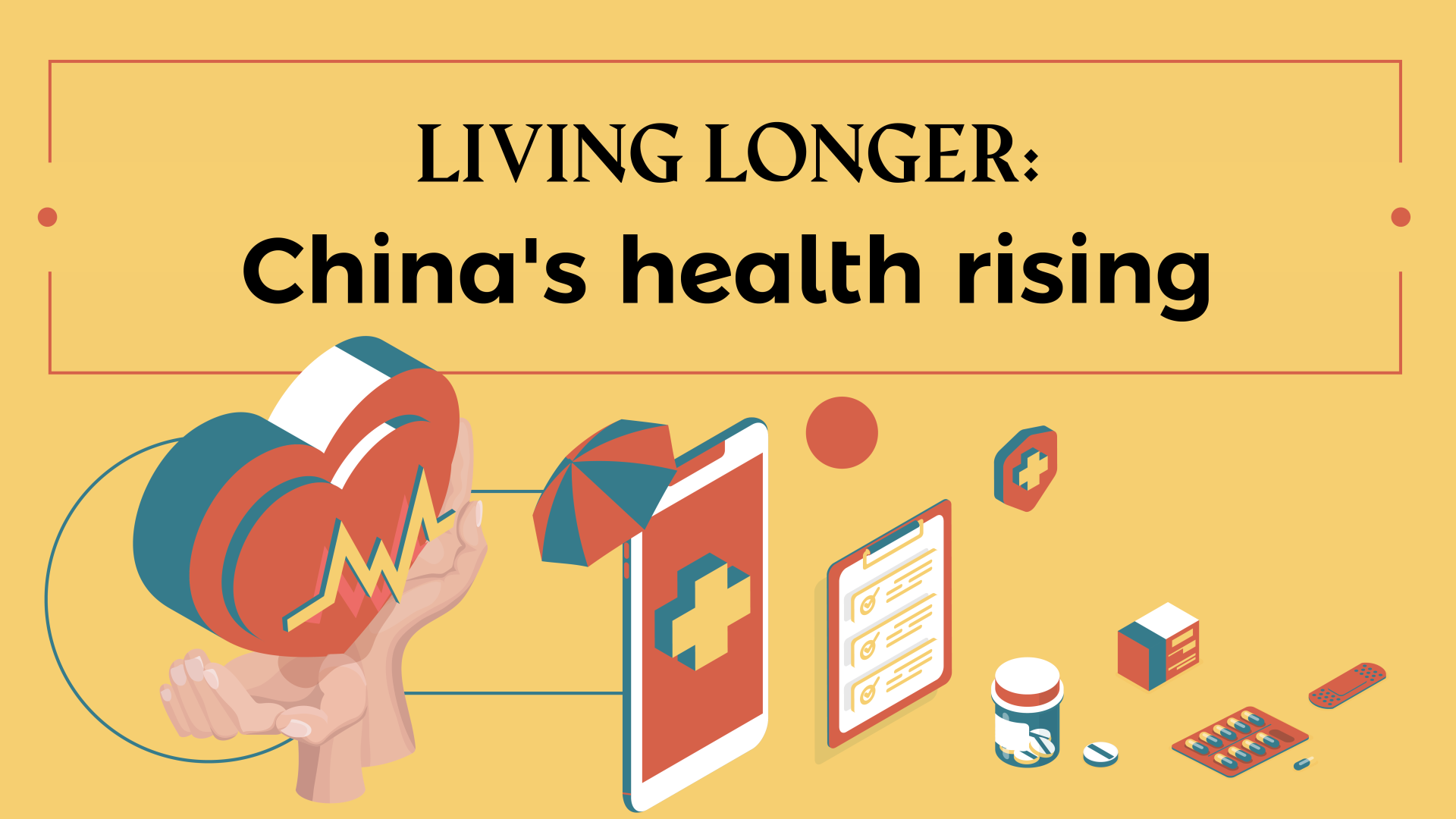 China UP: China's soaring health metrics - CGTN