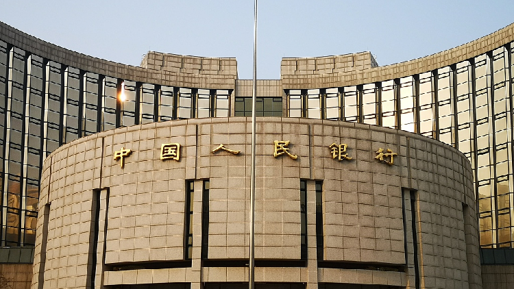 China's yuan loans totaled 1.81 trillion yuan in February - CGTN