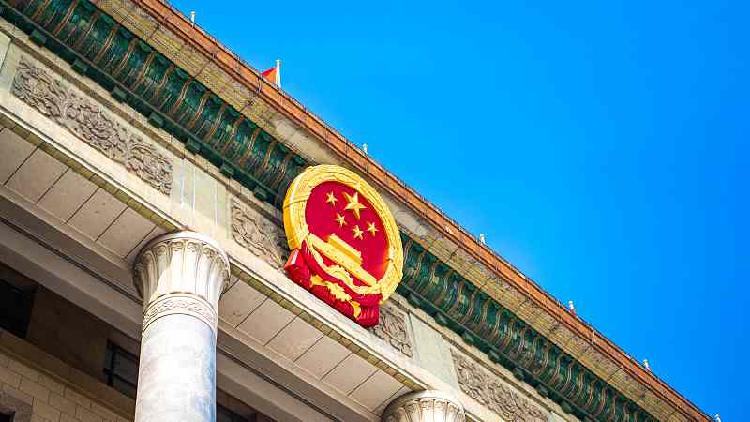 China's national legislators start to elect Chinese president, other ...