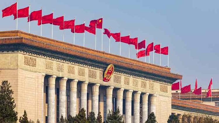 Han Zheng elected Chinese vice president - CGTN