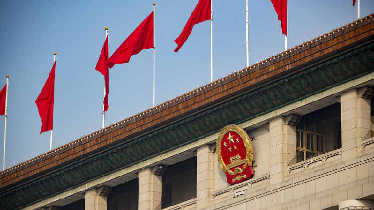 Zhang Jun nominated candidate for China's top court president - CGTN