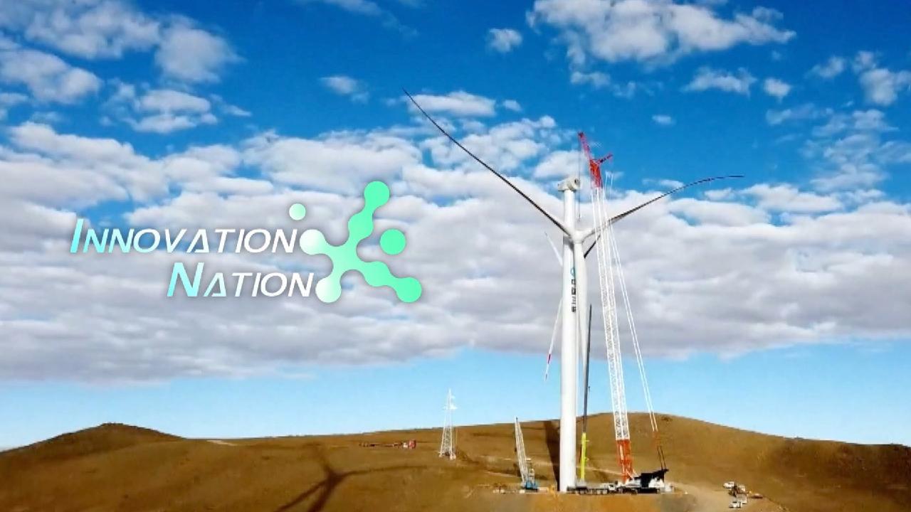 World's highest wind farm generates over 100 mln kWh of electricity - CGTN