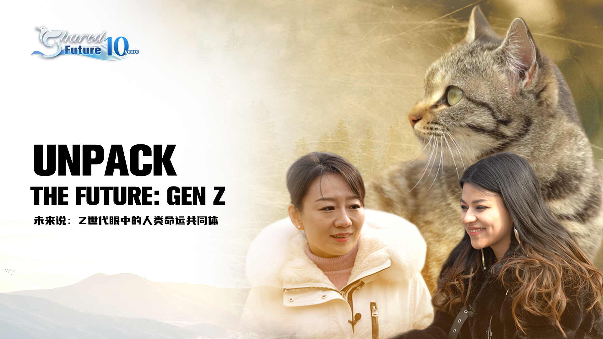 STORIES OF BUILDING A SHARED FUTURE