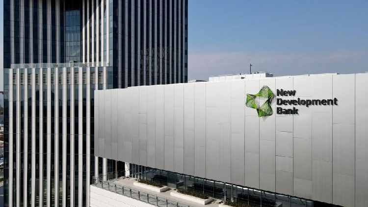 Former Brazilian President Dilma Rousseff elected president of NDB - CGTN