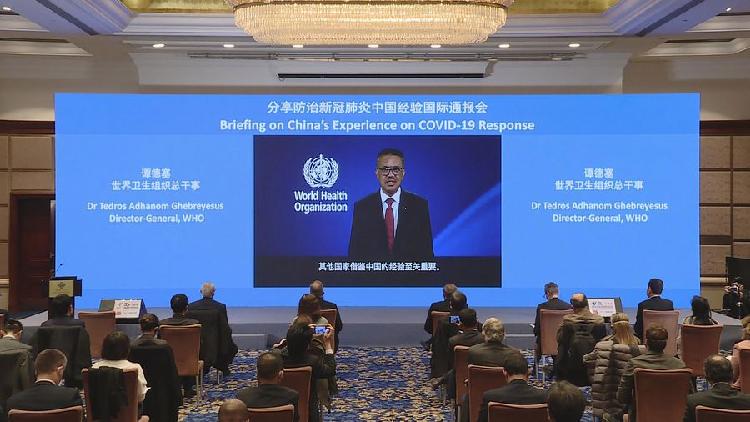 How China keeps vow to build a community of common health for mankind ...