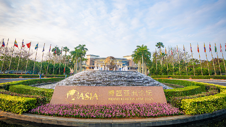 Chinese Premier Li Qiang to address Boao Forum for Asia 2023 - CGTN