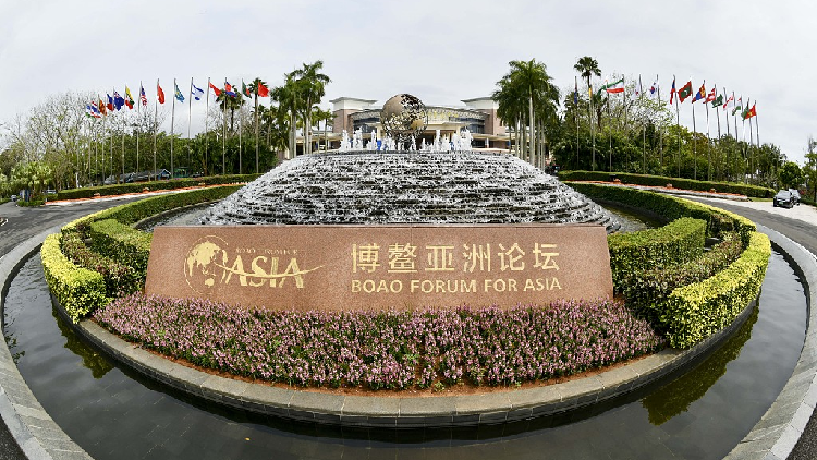 AI, medicine, digital finance top last day of Boao Forum for Asia - CGTN