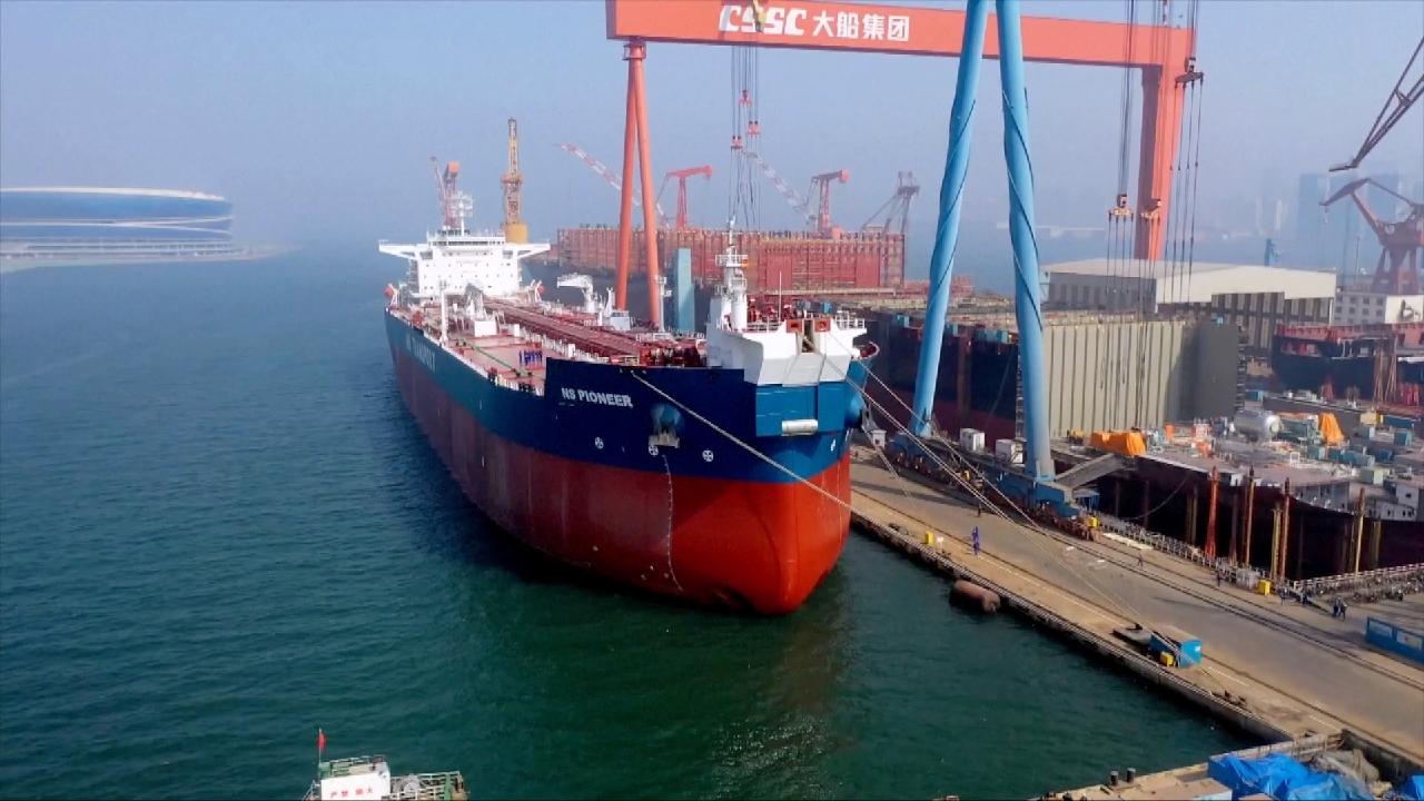 Chinese shipbuilding firm delivers world's largest shuttle oil tanker - CGTN