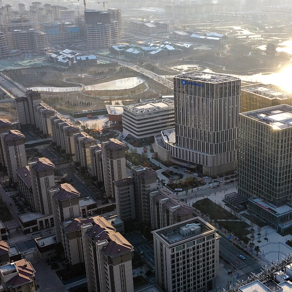 Live: Xiong'an New Area in Hebei marks 6th anniversary - CGTN