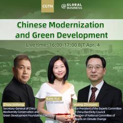 Live: Chinese modernization and green development - CGTN