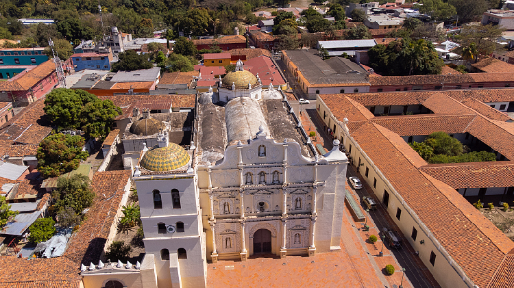Live: Tour around Honduras' old capical city of Comayagua - CGTN