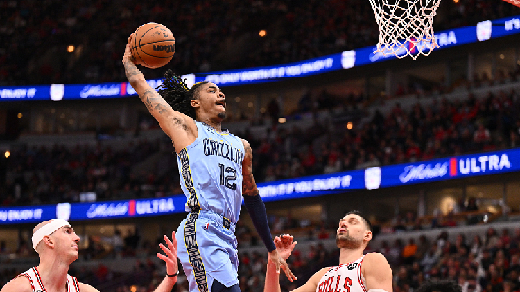 CGTN Sports Talk: Why are they not NBA championship contenders? - CGTN