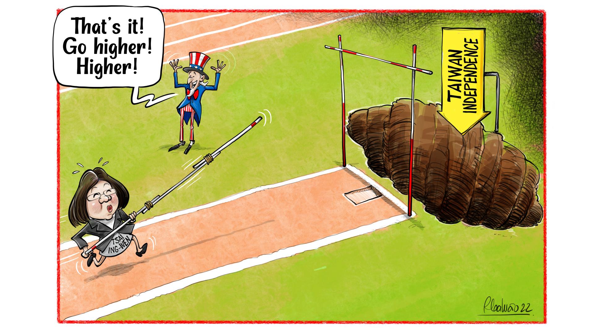 A 'game' of peril - CGTN