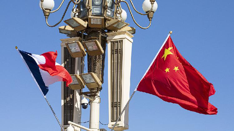 China and France: Combat climate change together - CGTN