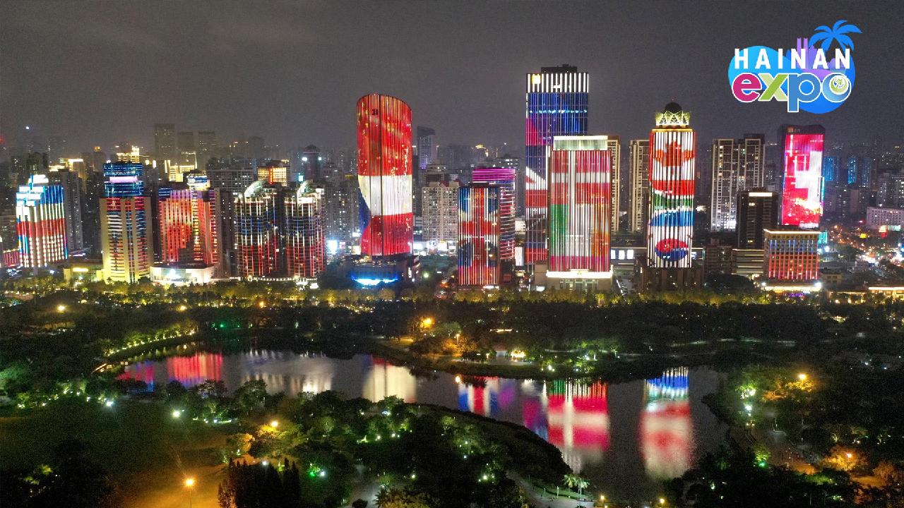 Hainan Expo: Flags of countries light show brightens up Haikou - CGTN