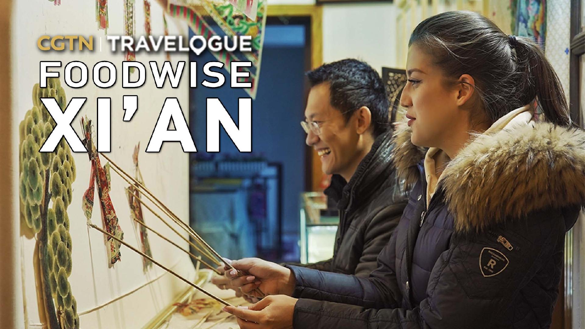 Foodwise: Xi’an - CGTN