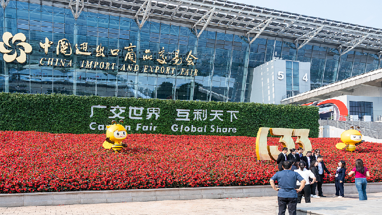 Canton Fair opens with record number of exhibitors - CGTN