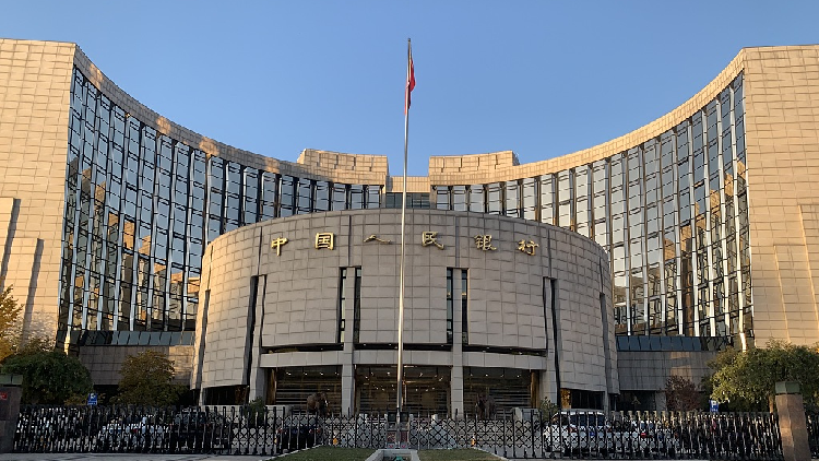 China's central bank vows stronger support for real economy - CGTN