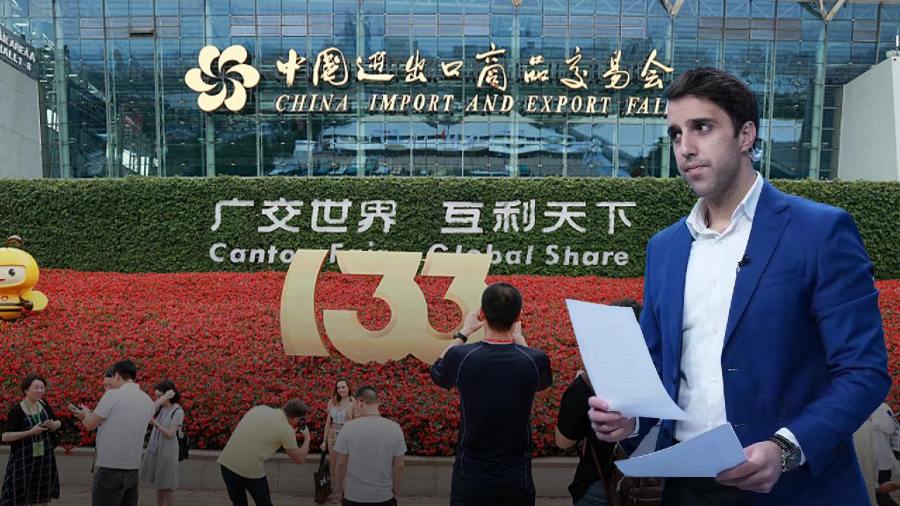 Live: Exploring the Canton Fair Design Awards Gallery - CGTN