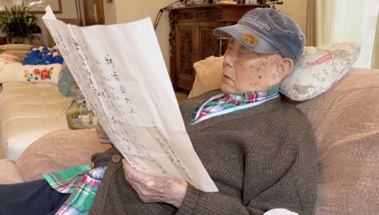 Chinese artist’s woodcut masterpieces unveiled at Jiangsu museum - CGTN