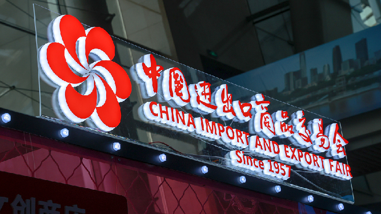 Live: What do Brazilian buyers see at the Canton Fair - CGTN