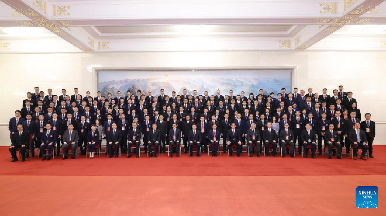 State councilor meets HKSAR officials - CGTN