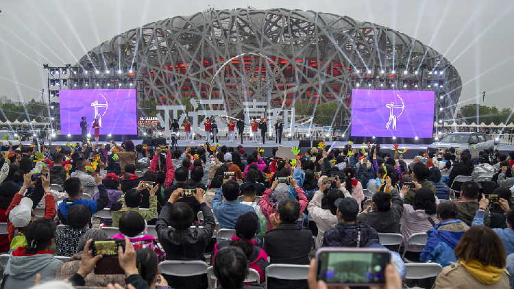 Promotional event 'Asian Games 10 Cities Tour' concludes in Beijing - CGTN