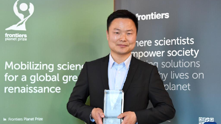Chinese scientist wins global sustainability prize with breakthrough - CGTN