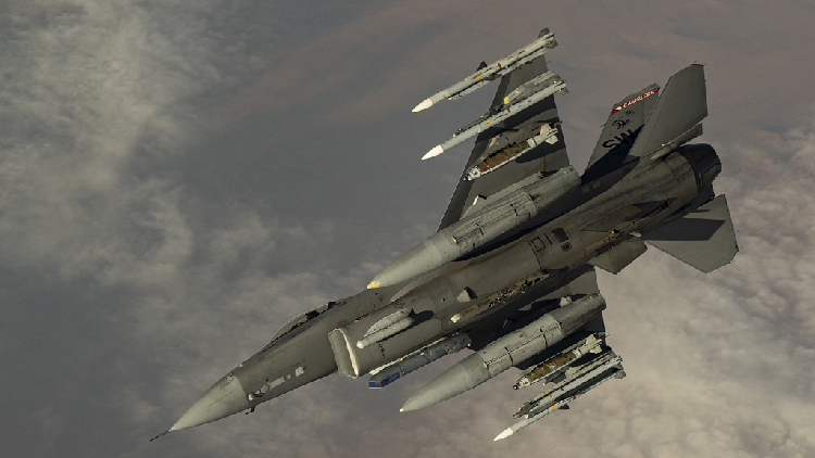 U.S. fighter jet crashes in South Korea - CGTN