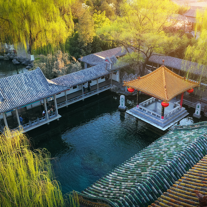 Live: Baotu Spring – a symbol of China's natural beauty – Ep. 2 - CGTN