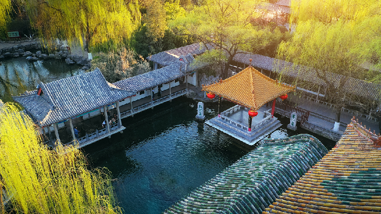 Live: Baotu Spring – a symbol of China's natural beauty – Ep. 2 - CGTN