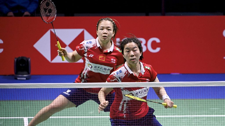 China aims at defending Sudirman Cup, says Chinese badminton head - CGTN