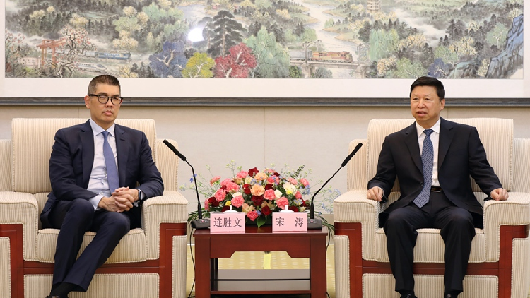 Chinese mainland's Taiwan affairs official meets KMT vice chairman - CGTN