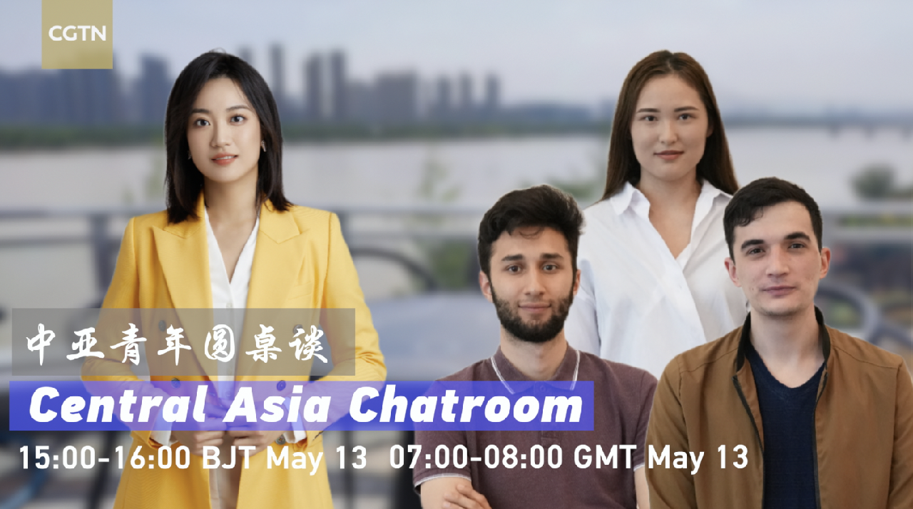 Live: Central Asia Chatroom - CGTN