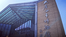 Live: Tang's Western Market - Where the Silk Road begins - CGTN