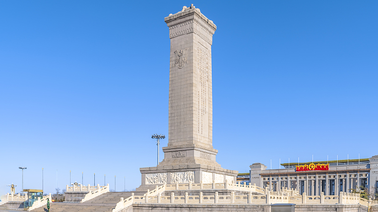 Eritrean president lays wreath at Monument to People's Heroes in ...