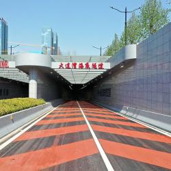 Live: China's undersea tunnel opens to traffic in Dalian - CGTN