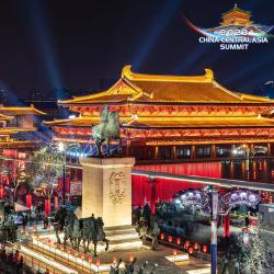 Live: The charming view of Datang Everbright City in Xian - CGTN