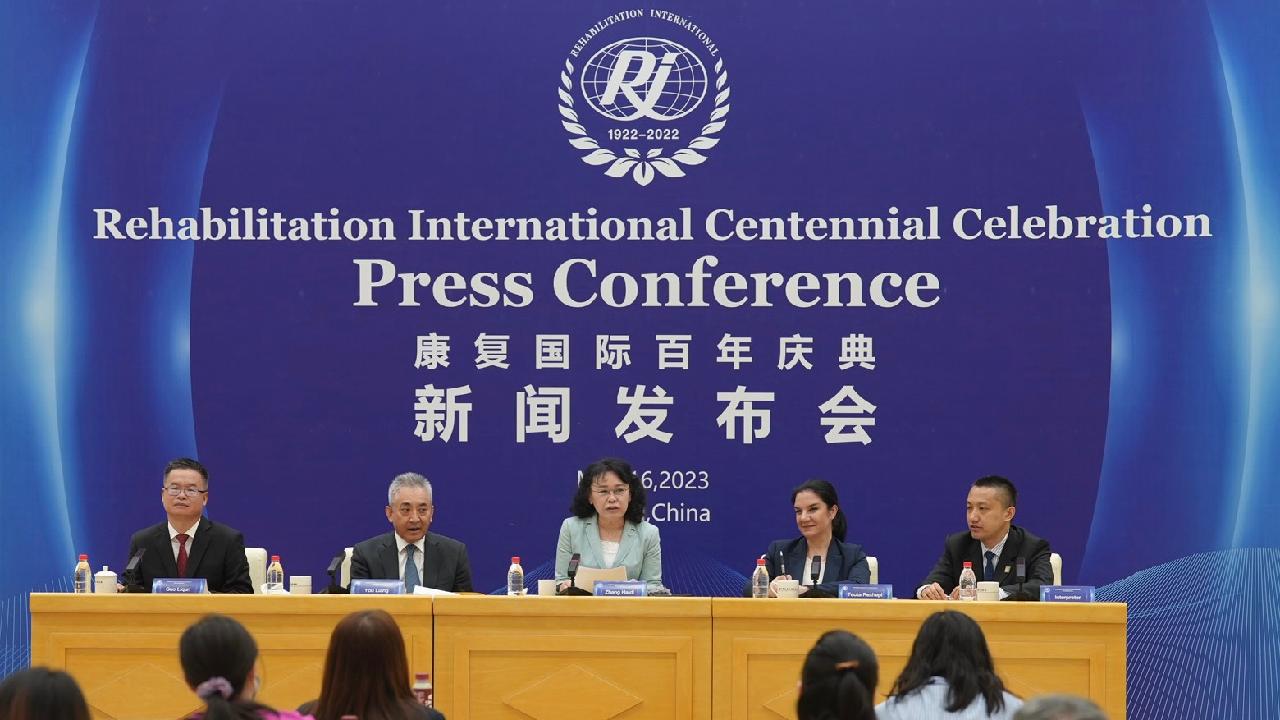 China supports over 30 international NGO welfare projects for disabled ...
