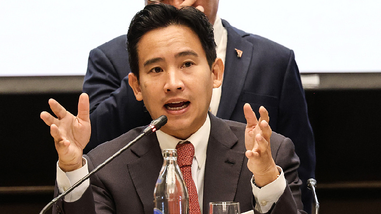 Thailand's Move Forward Party forms 8-party coalition - CGTN