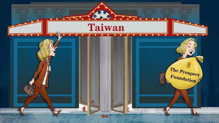 A hefty fee for a bad play - CGTN