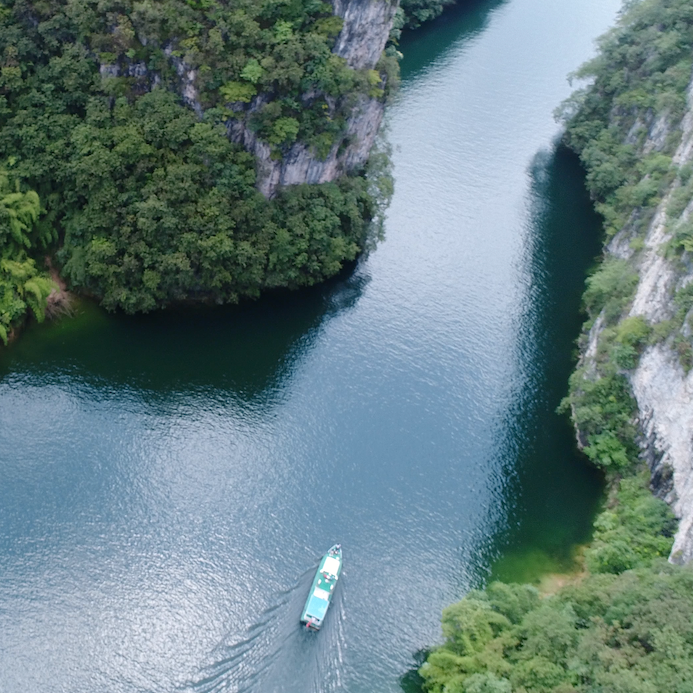 A bird's-eye view of the Wuyang River in SW China - CGTN
