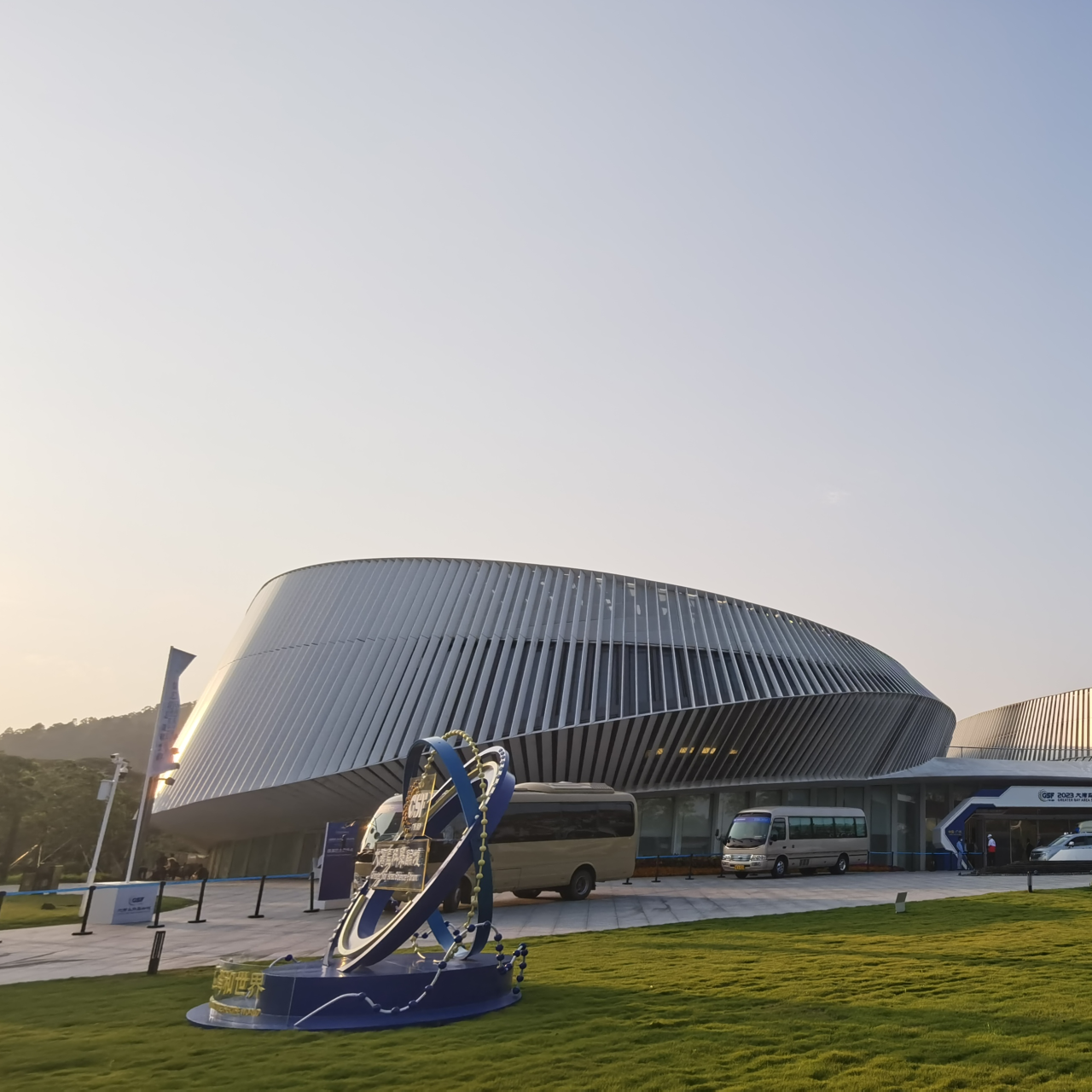 Live: Roundtable talk - How can science contribute to green growth? - CGTN