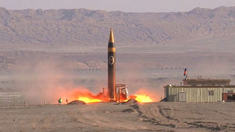 Iran unveils ballistic missile with range of 2,000 km: IRNA - CGTN