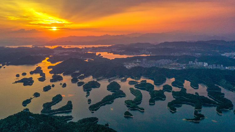 Gorgeous sunset glow reflects on Qiandao Lake - CGTN