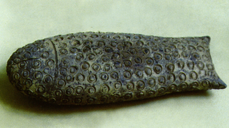 Ancient musical instrument echoes splendid culture - CGTN