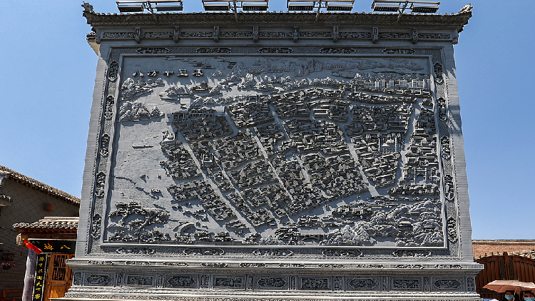 Bafang Shisanxiang: Journey into the depths of memory in Linxia - CGTN