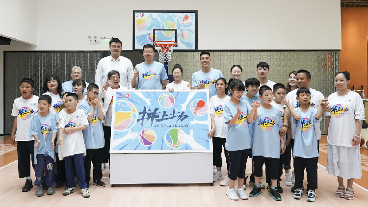 CBA stars celebrate Children's Day with Special Olympics athletes - CGTN
